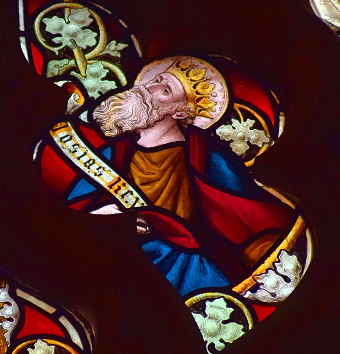 King Josiah the Reformer (2 Chronicles 34-35) – Lo & Behold