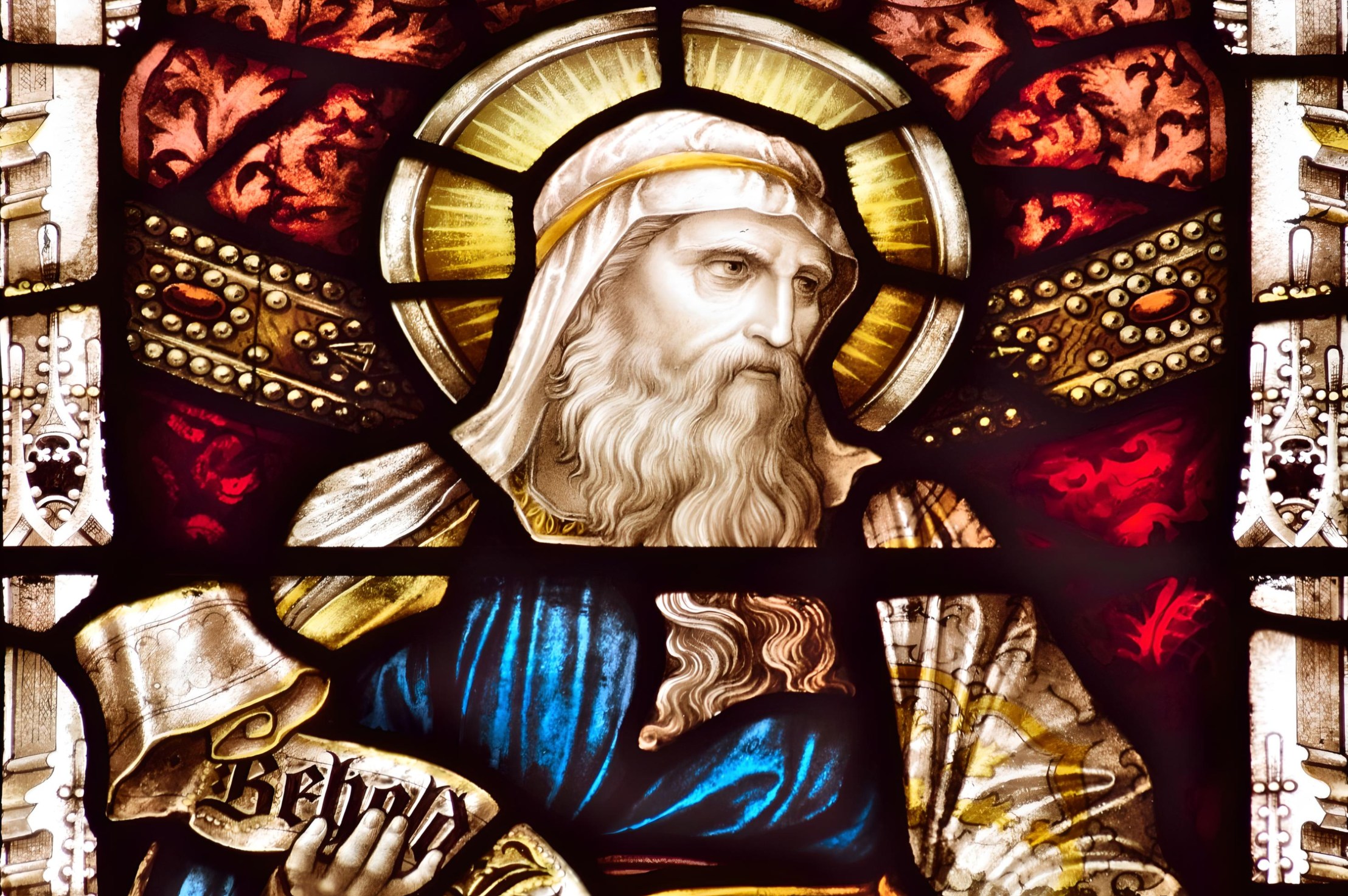 The Prophet Jeremiah (Jeremiah 1:1-10) – Lo & Behold