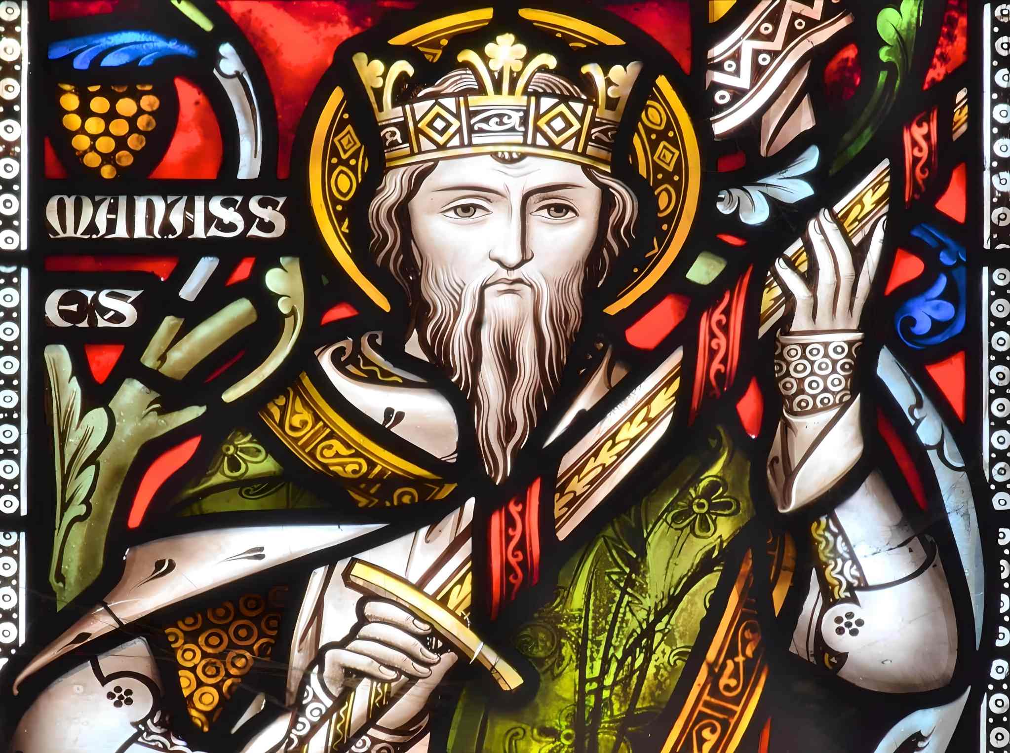 The Repentance of King Manasseh (2 Chronicles 33:1-20) – Lo & Behold